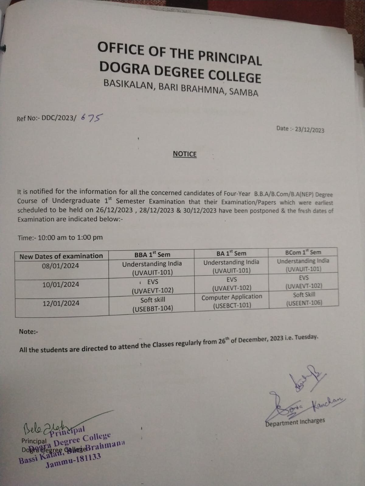 DOGRA DEGREE COLLEGE