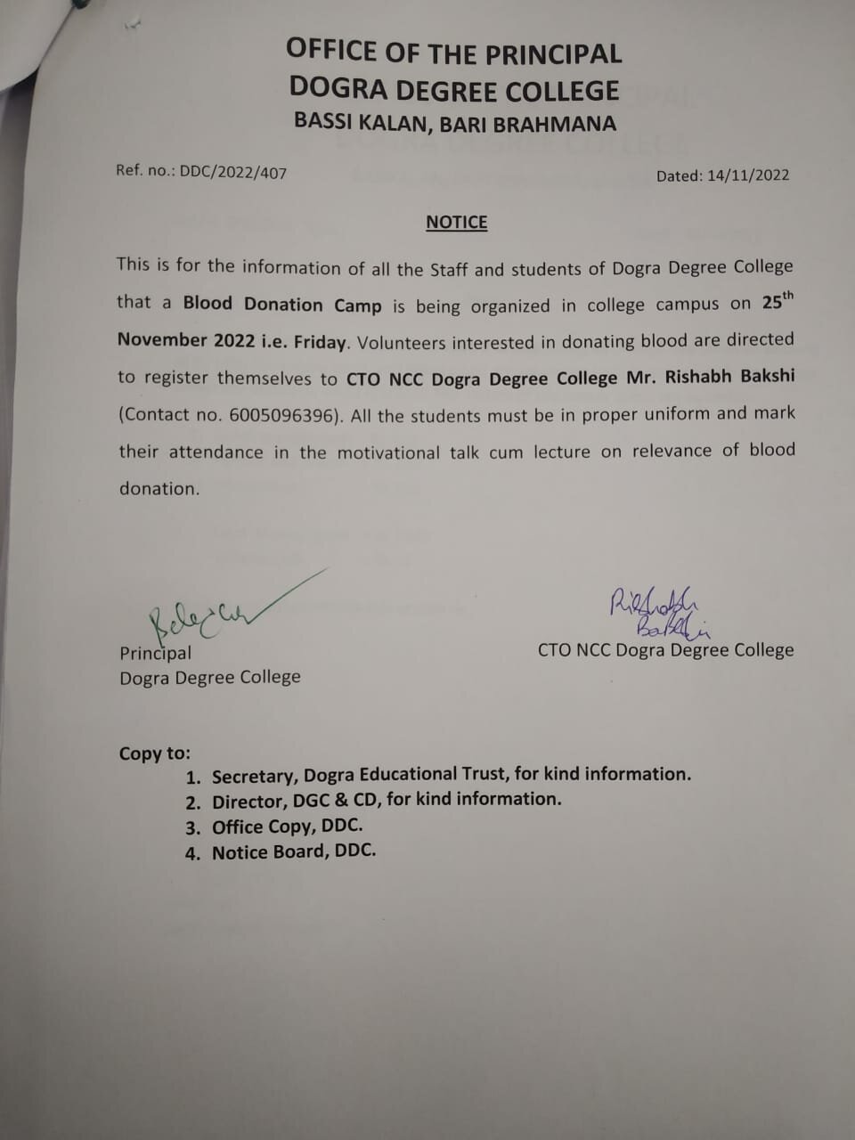 DOGRA DEGREE COLLEGE