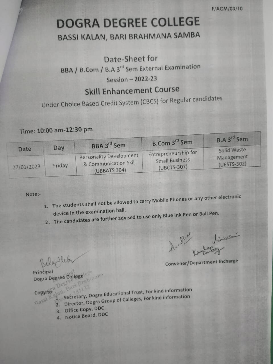 DOGRA DEGREE COLLEGE