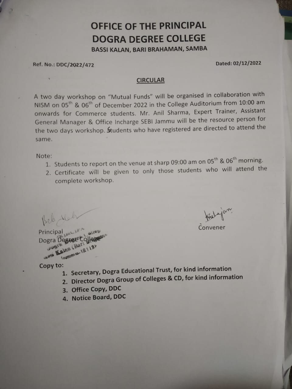 DOGRA DEGREE COLLEGE