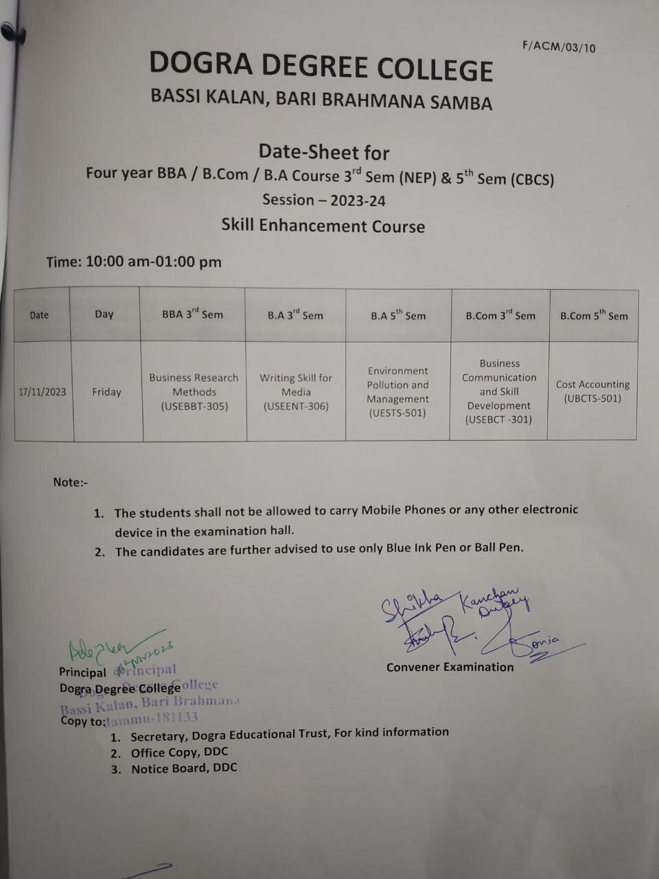 DOGRA DEGREE COLLEGE