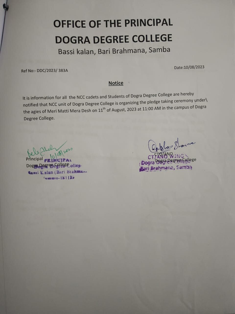 DOGRA DEGREE COLLEGE