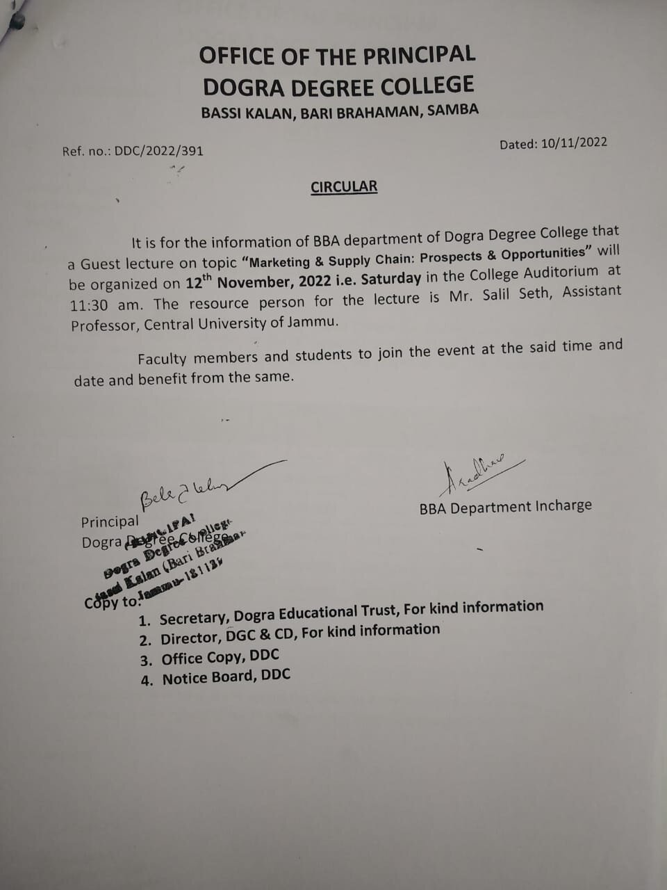 DOGRA DEGREE COLLEGE