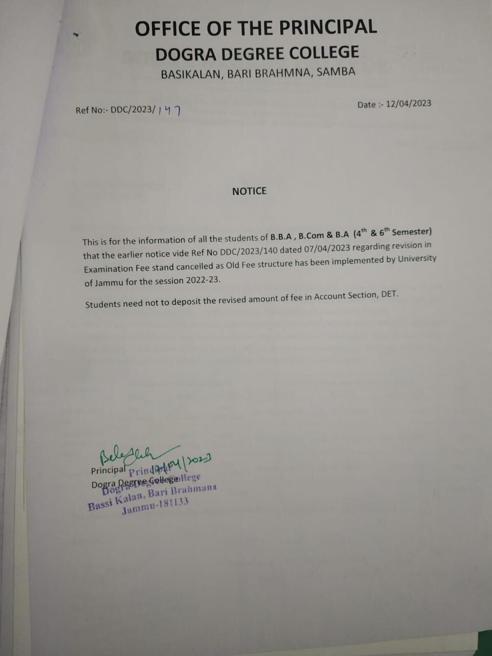 DOGRA DEGREE COLLEGE