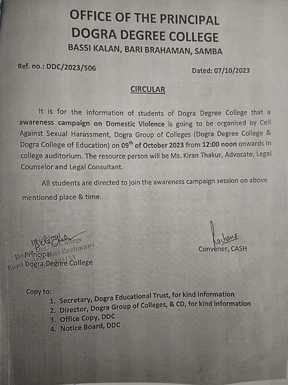 DOGRA DEGREE COLLEGE