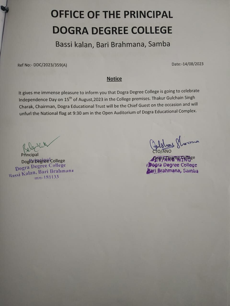 DOGRA DEGREE COLLEGE